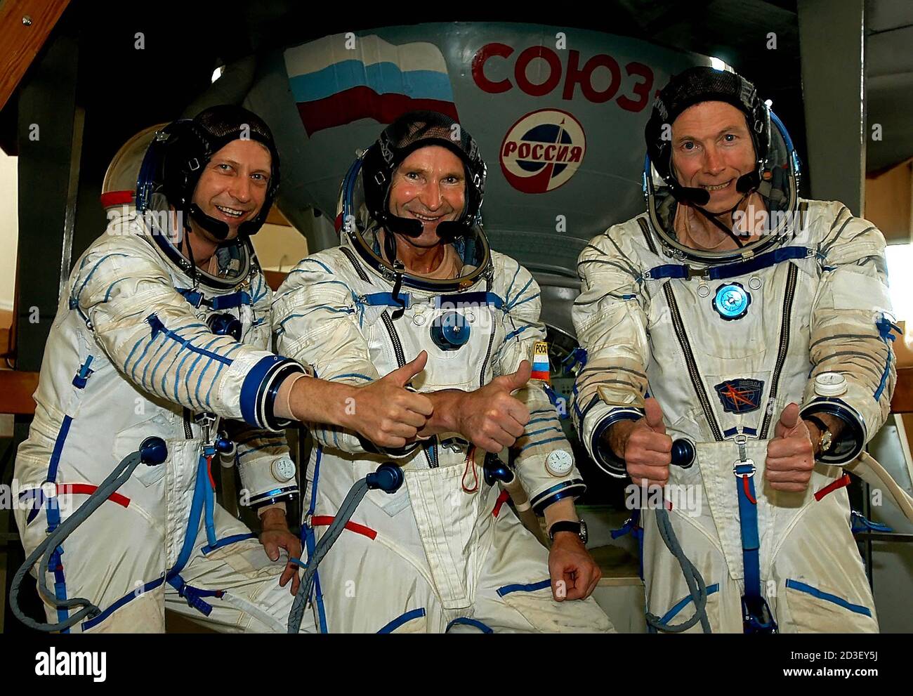 Gregory olsen space hi-res stock photography and images - Alamy