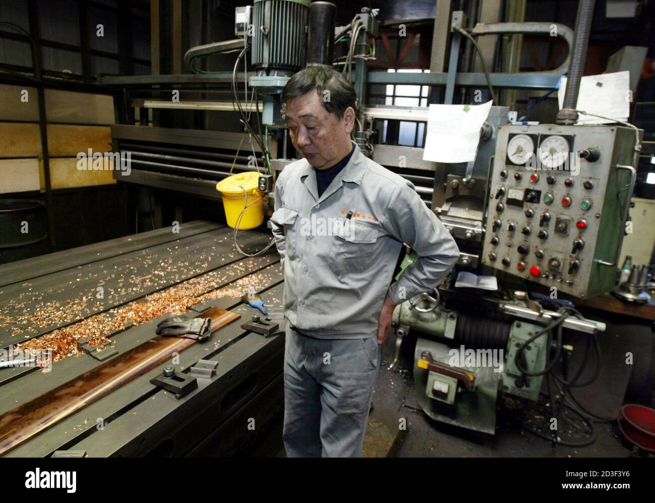 Factory japan technology hi-res stock photography and images - Alamy