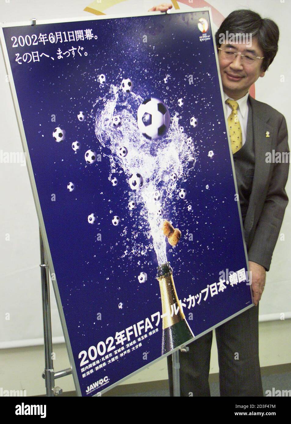 Soccer fifa world cup 2002 tokyo poster hi-res stock photography and ...
