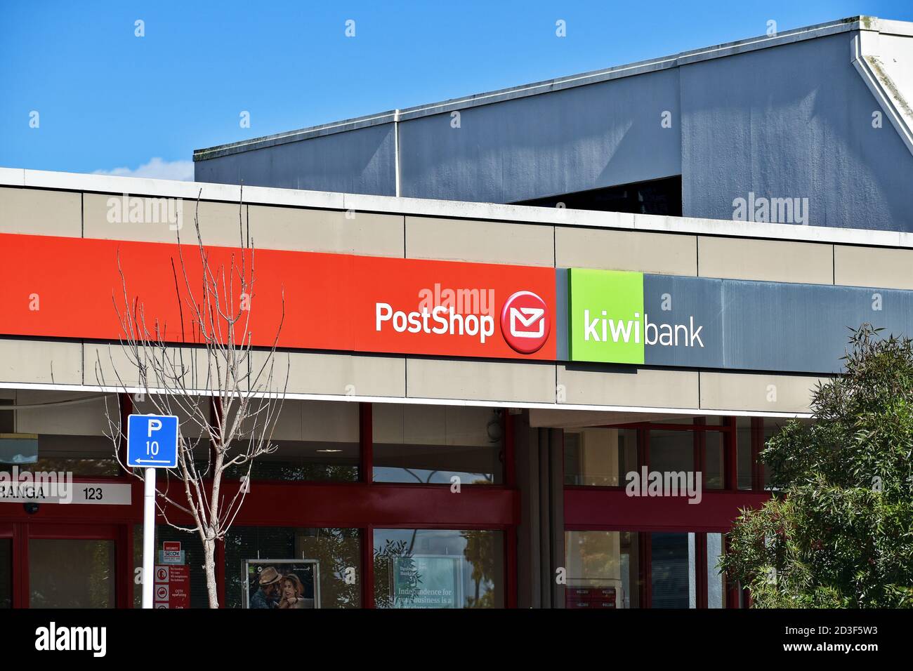 Kiwibank logo hi-res stock photography and images - Alamy