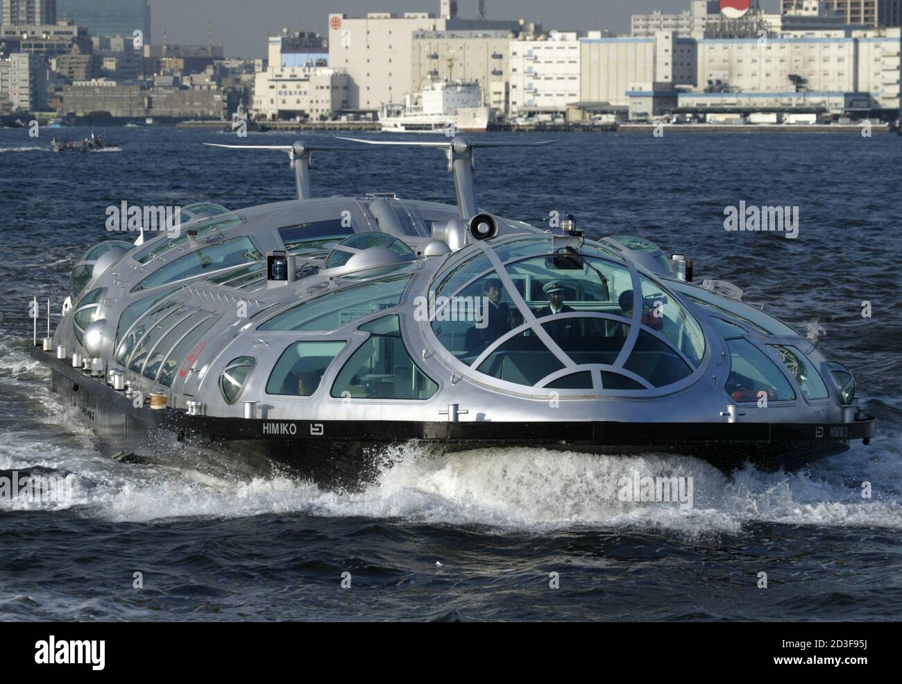 Himiko ship hi-res stock photography and images - Alamy
