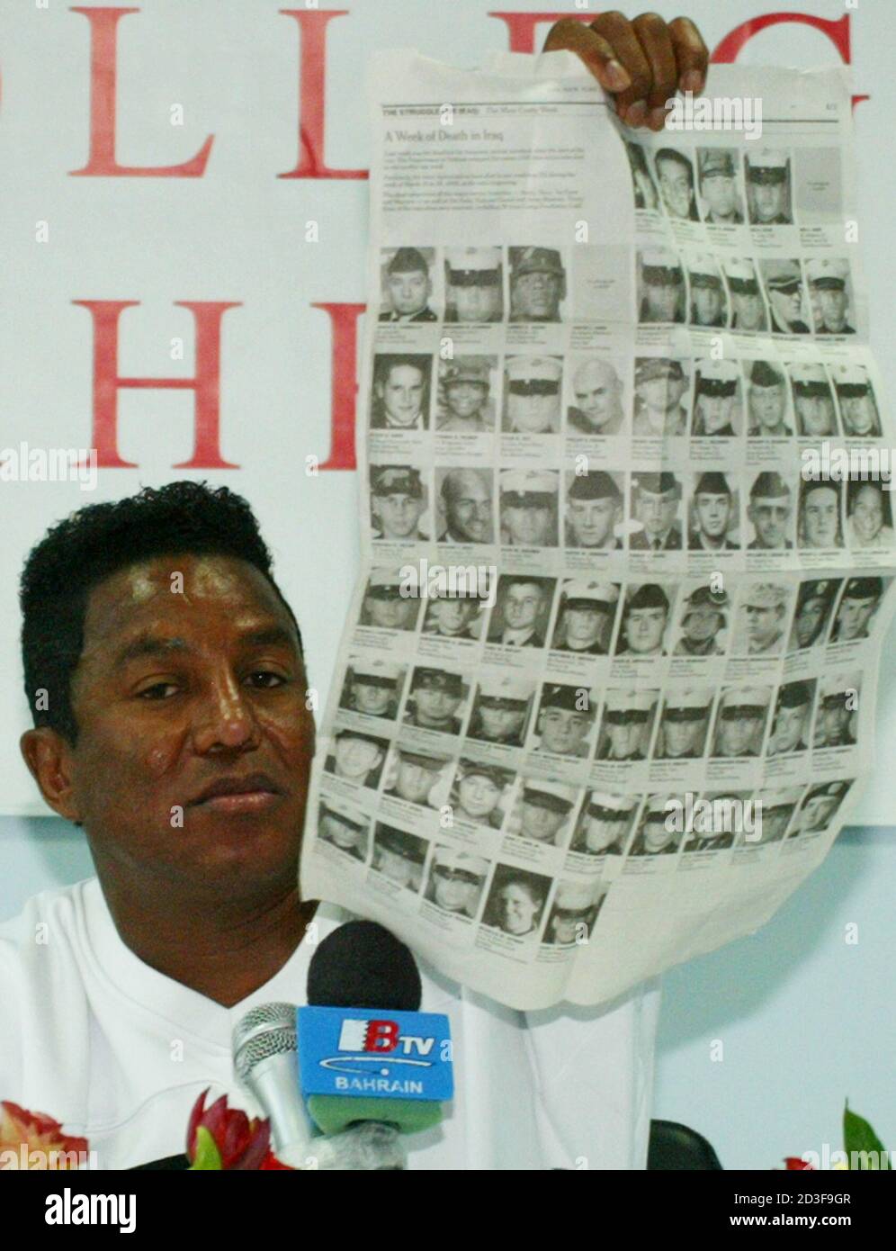 Bahrain i hi-res stock photography and images - Alamy