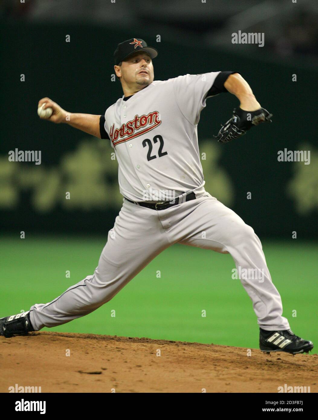 First eight stars hi-res stock photography and images - Alamy