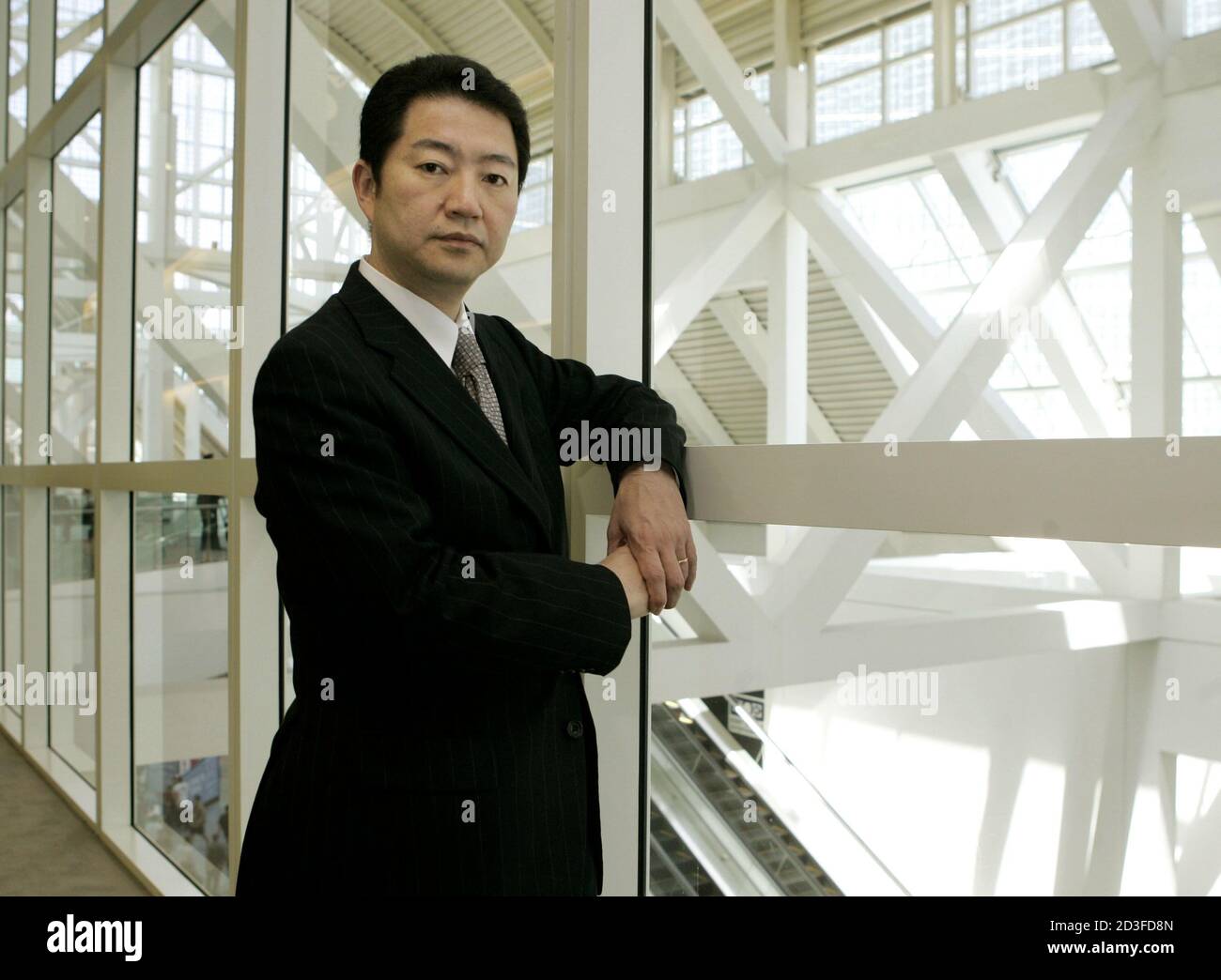 Square Enix High Resolution Stock Photography and Images - Alamy