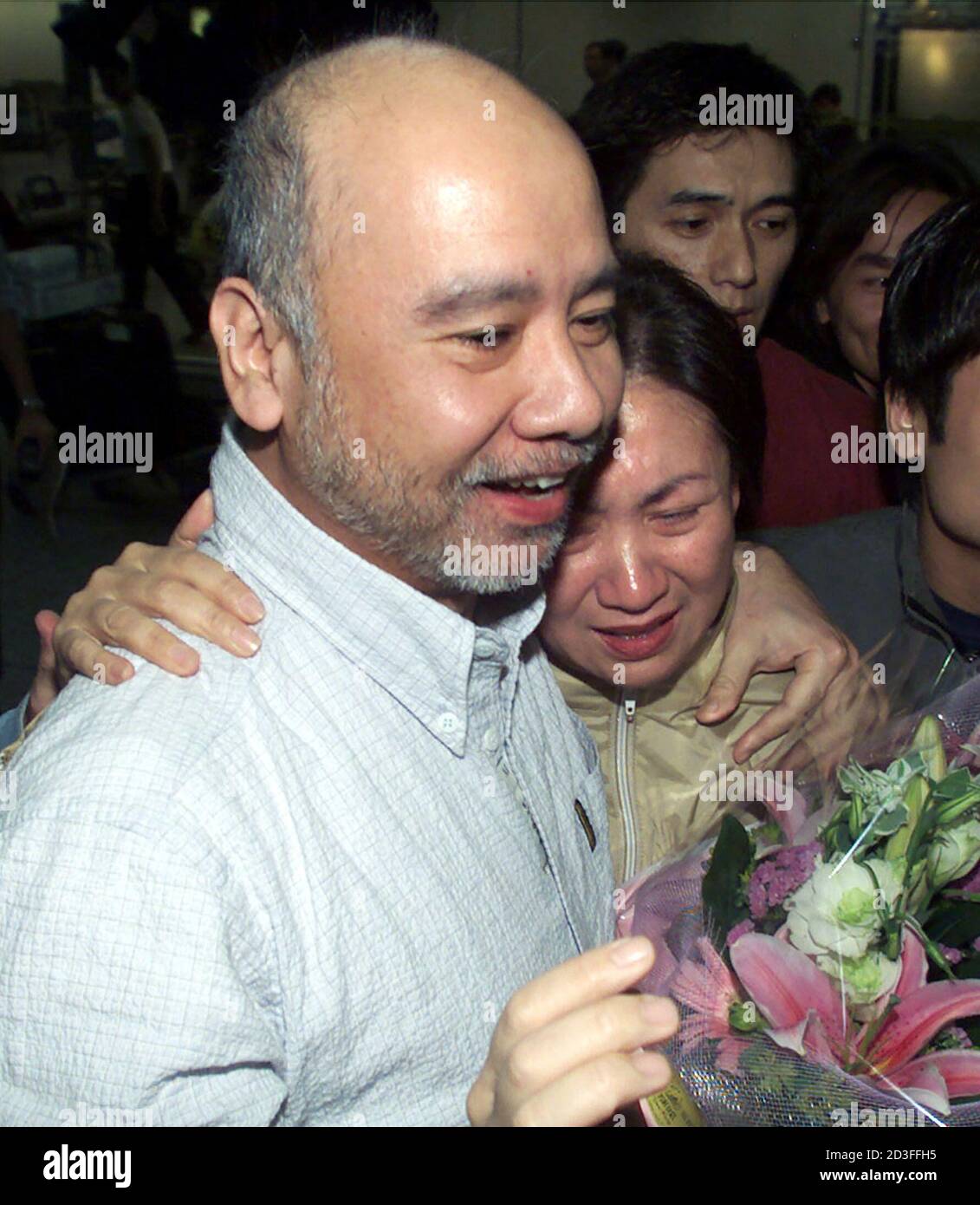 Hee ching hi-res stock photography and images - Alamy