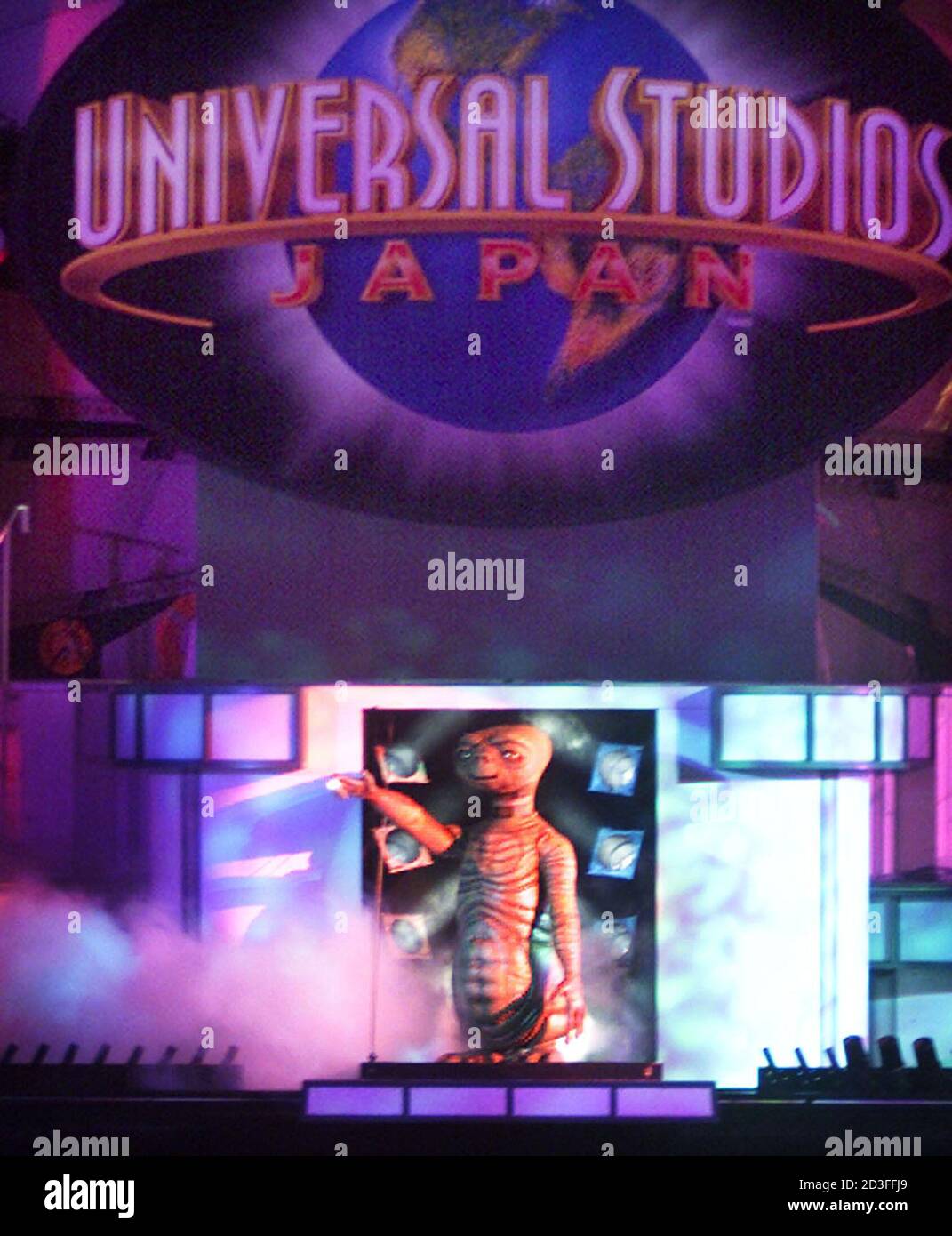 Culture japan alien hi-res stock photography and images - Alamy