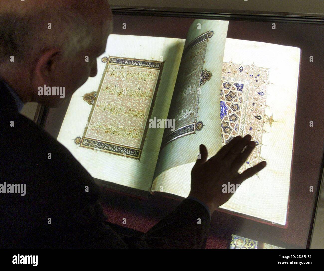 Sultan baybars quran hi-res stock photography and images - Alamy