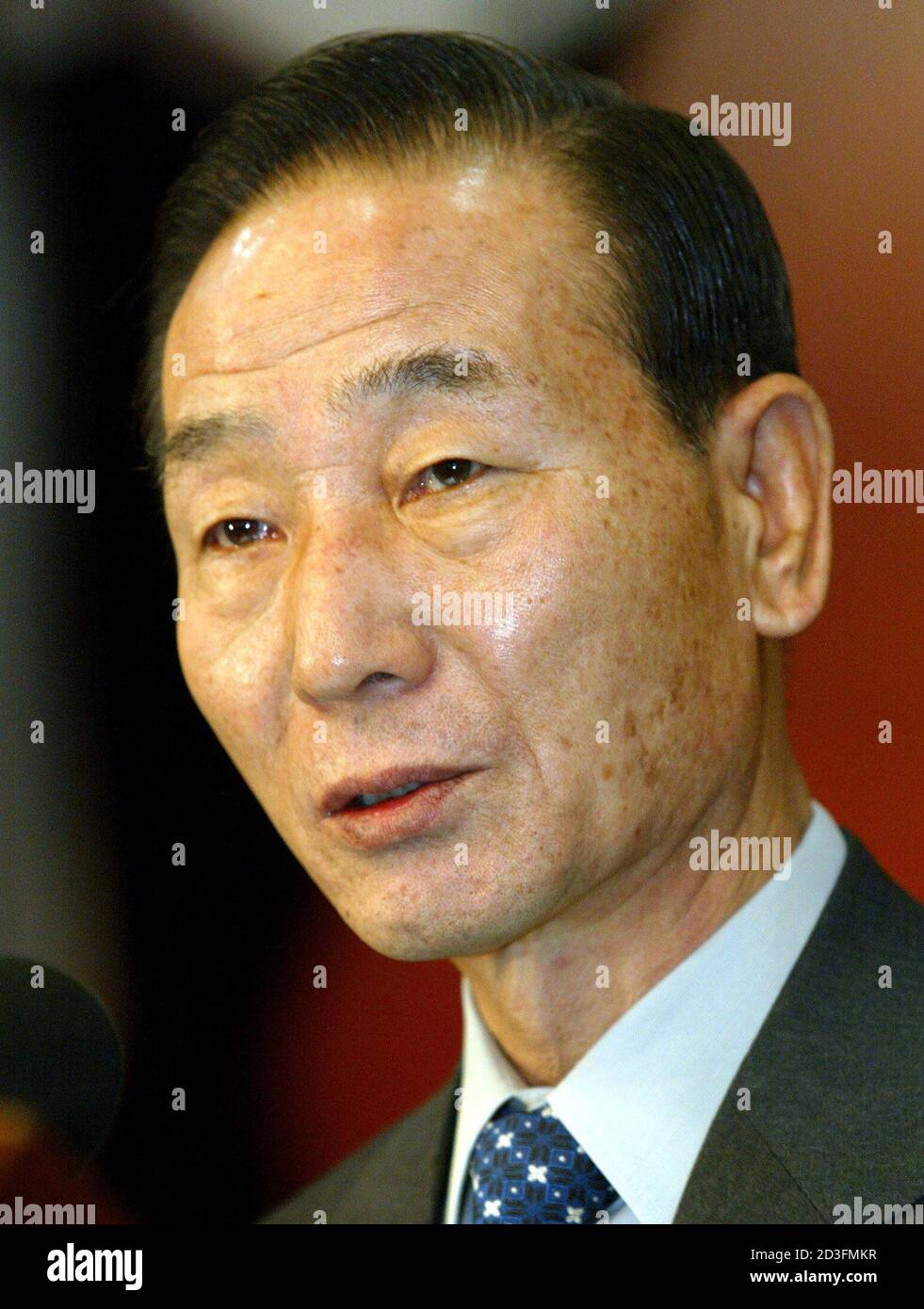 Cho hyun dong hi-res stock photography and images - Alamy