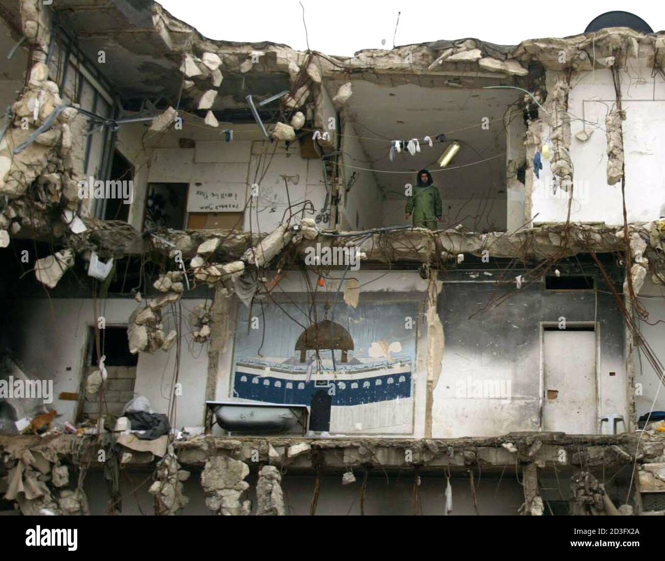 Rubble of arafat city hi-res stock photography and images - Alamy