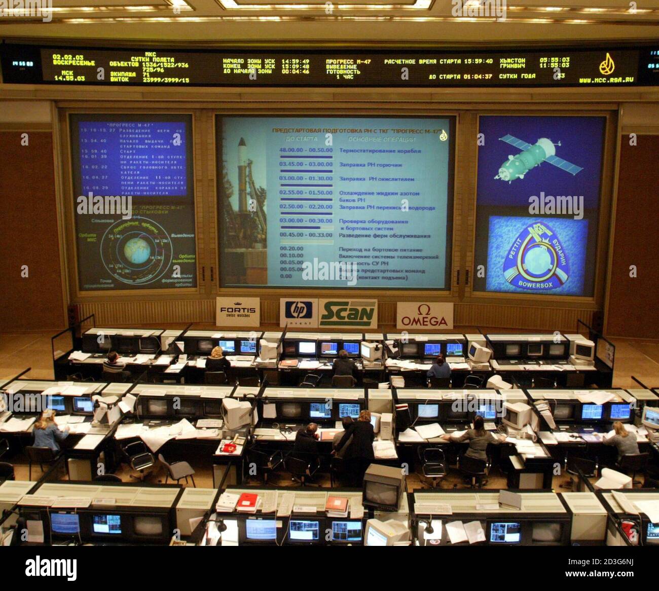 Space shuttle blasted into space hi-res stock photography and images ...