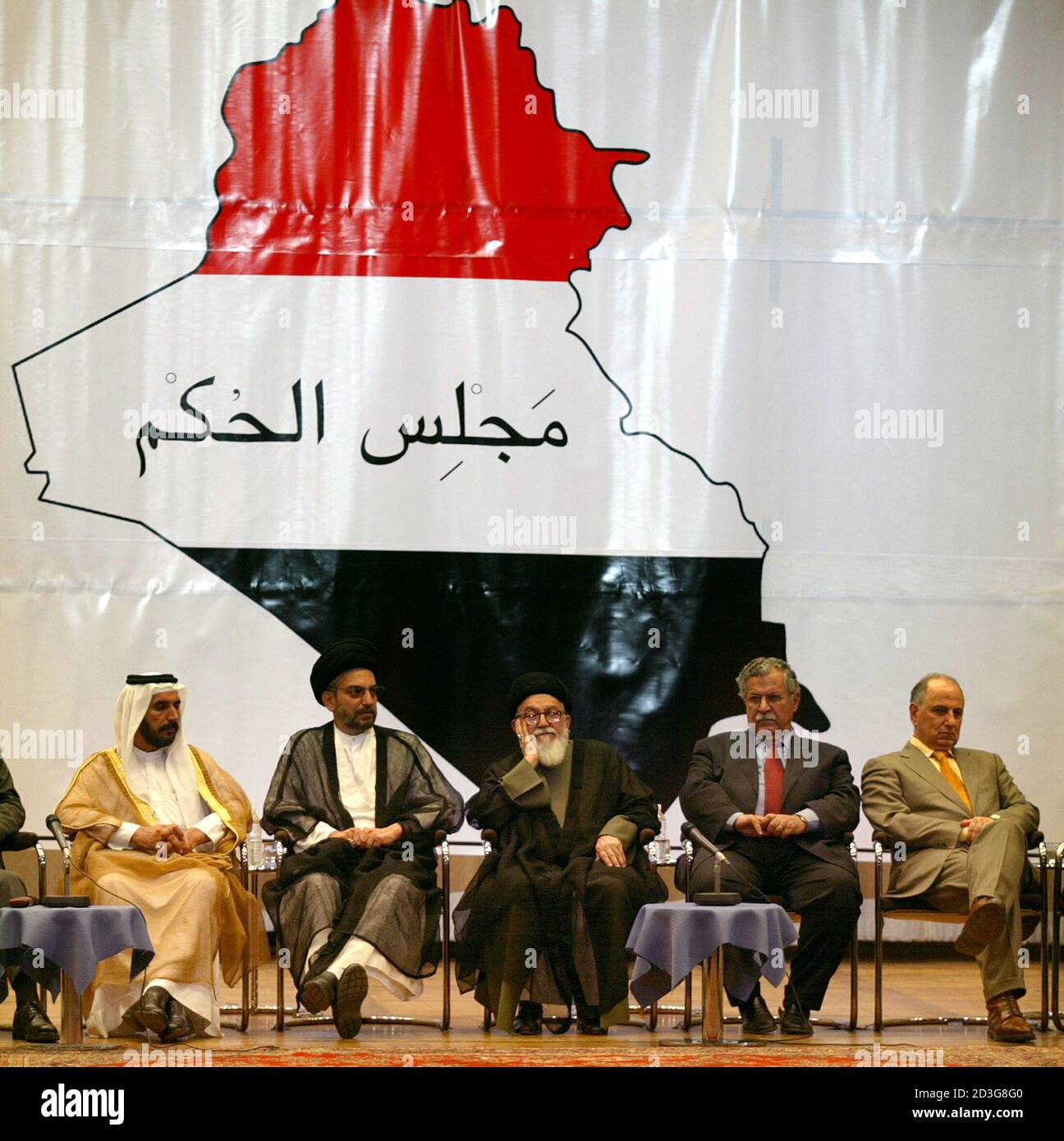 2003 map of baghdad hi-res stock photography and images - Alamy