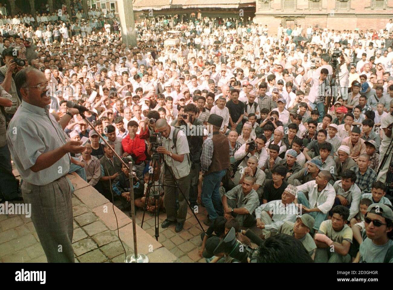 Nepal family 2001 hi-res stock photography and images - Alamy
