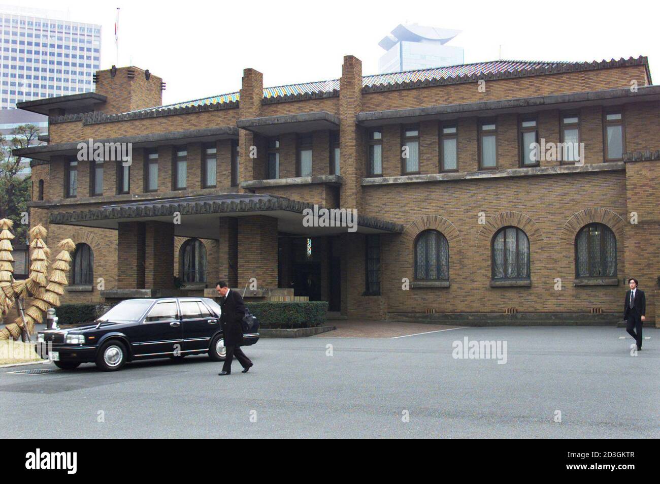 Inukai tsuyoshi hi-res stock photography and images - Alamy