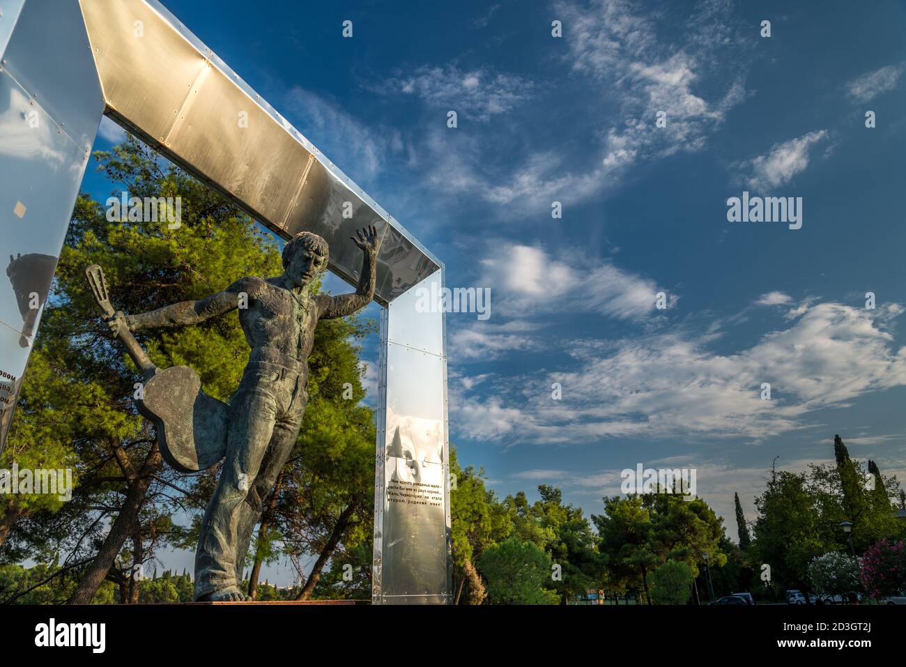 A sculpture of Vladimir Visotsky,a Russian singer songwriter stands ...