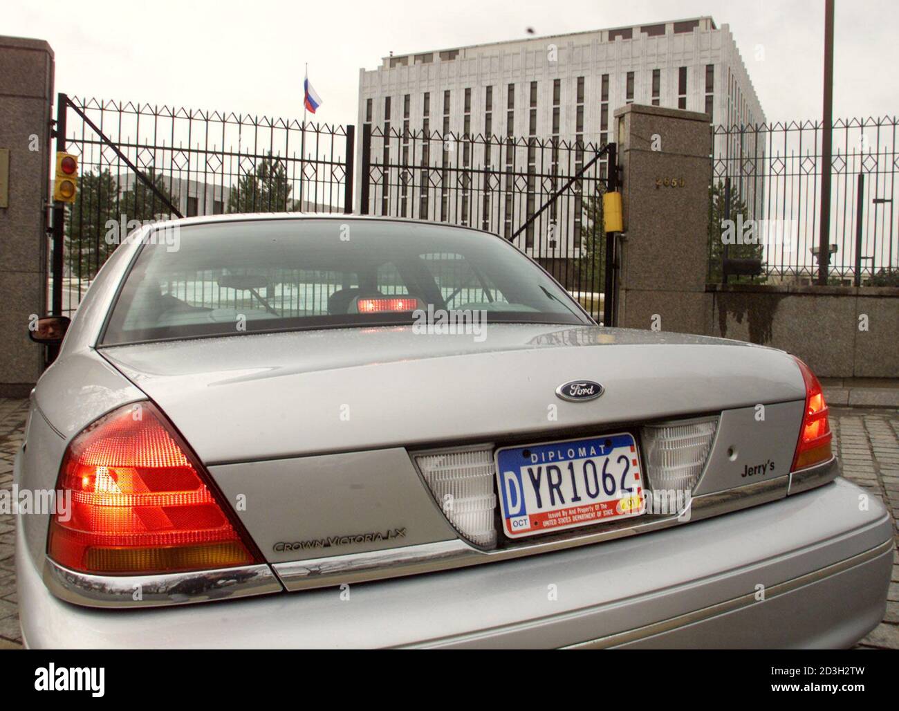 Washington d c 1980s hi-res stock photography and images - Alamy