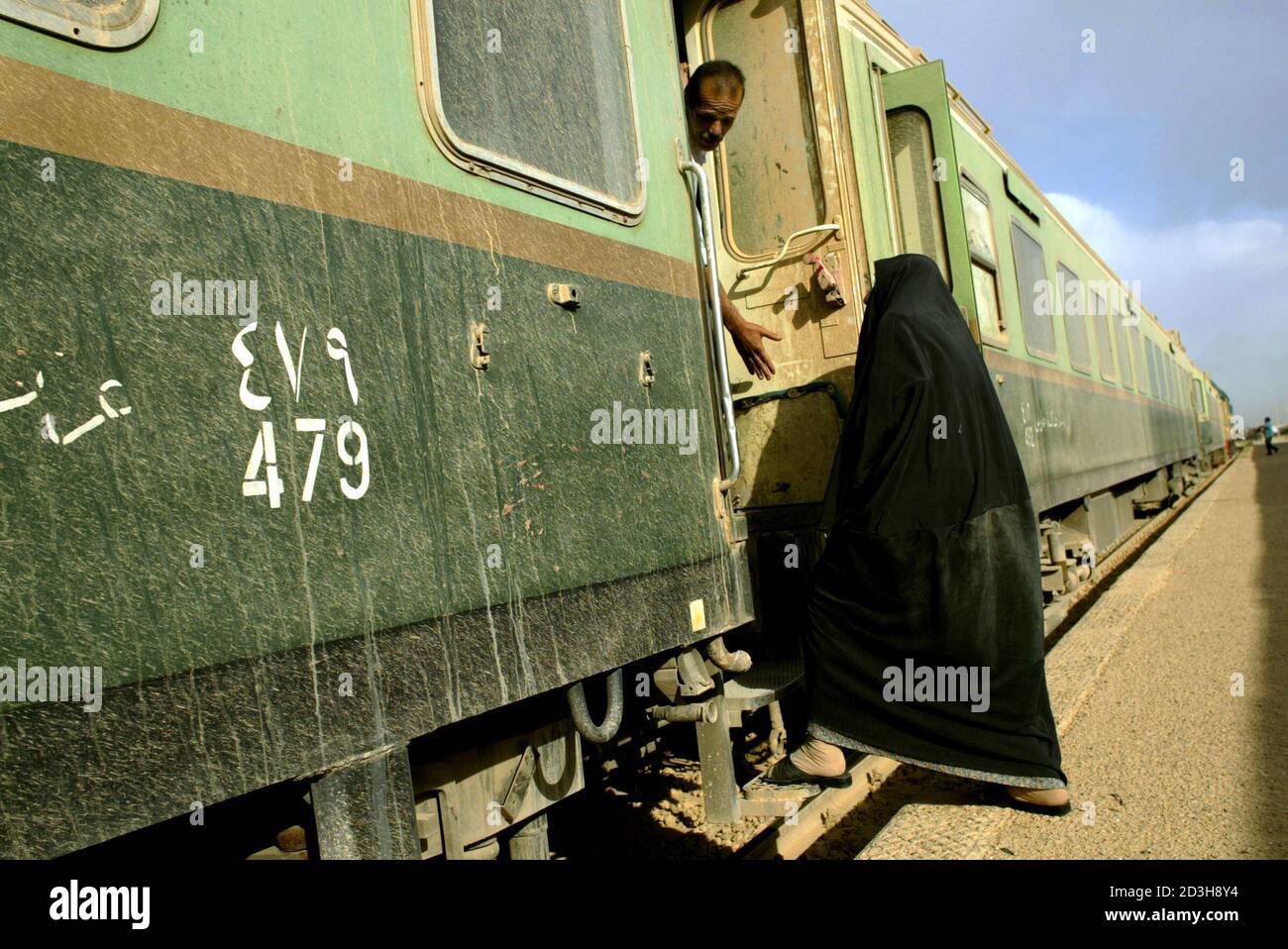Baghdad central station hi-res stock photography and images - Alamy