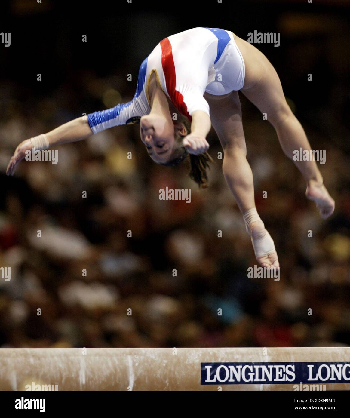 20 romanian ban hi-res stock photography and images - Alamy