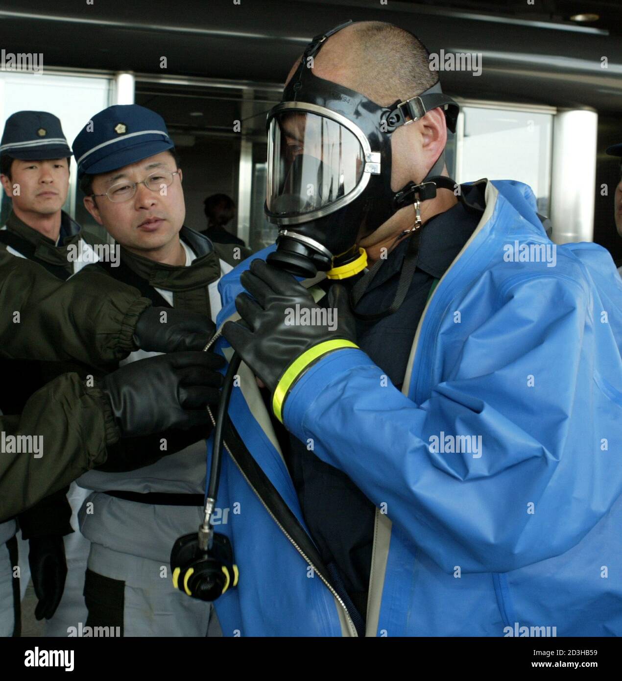 Japan national police agency hi-res stock photography and images - Alamy