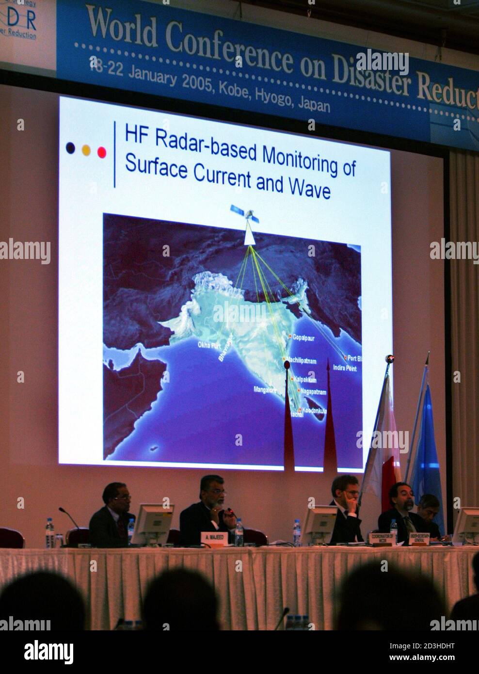 Japan early warning system hi-res stock photography and images - Alamy