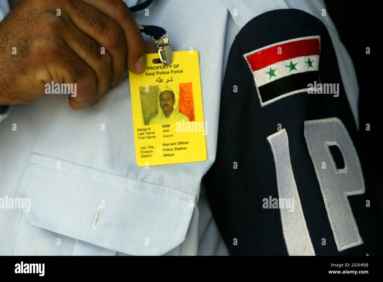 New identity card hi-res stock photography and images - Alamy