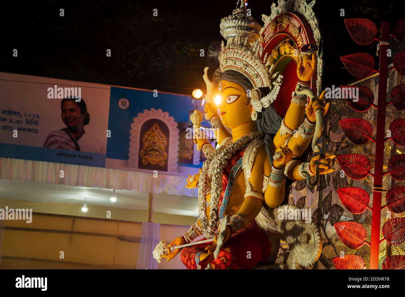 West Bengal, India, October 11, 2019 : People celebrating Durga Puja ...