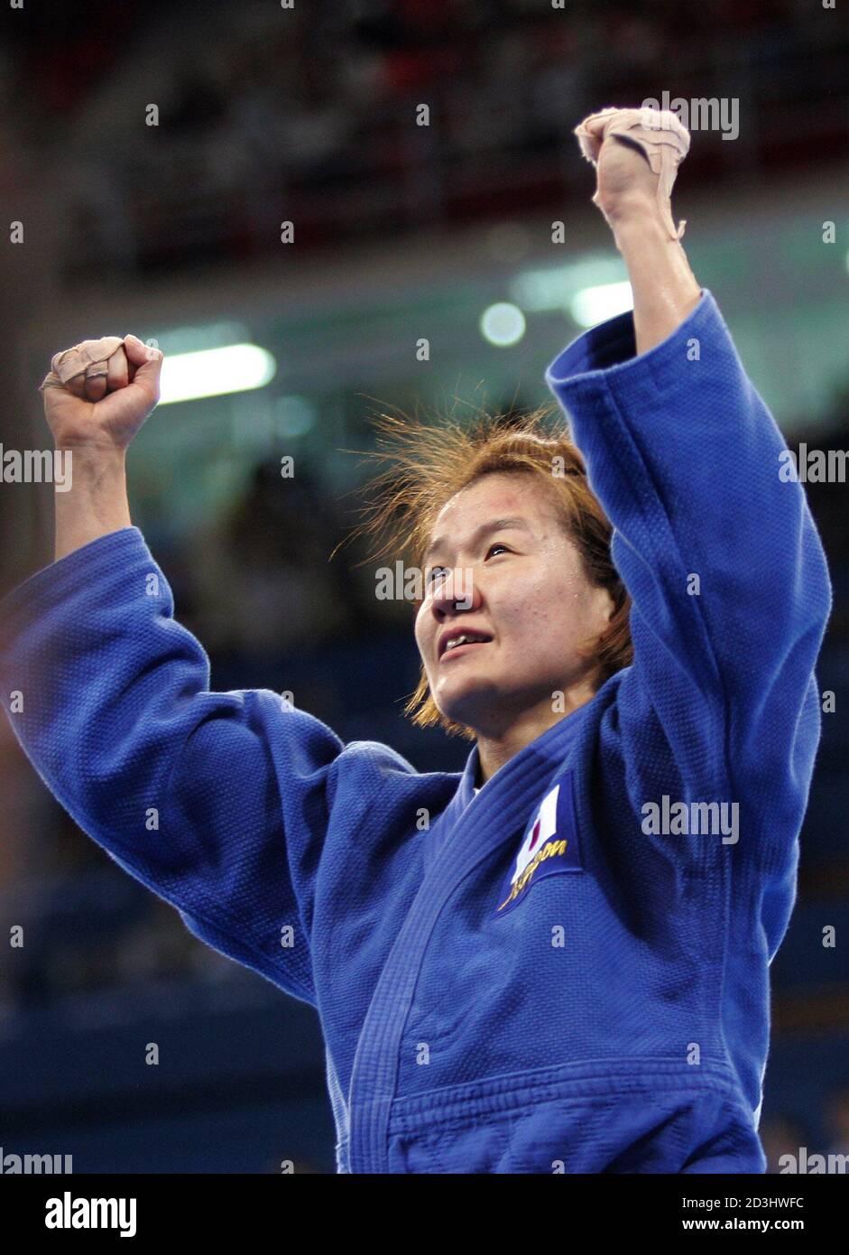 Ryoko tani hi-res stock photography and images - Alamy