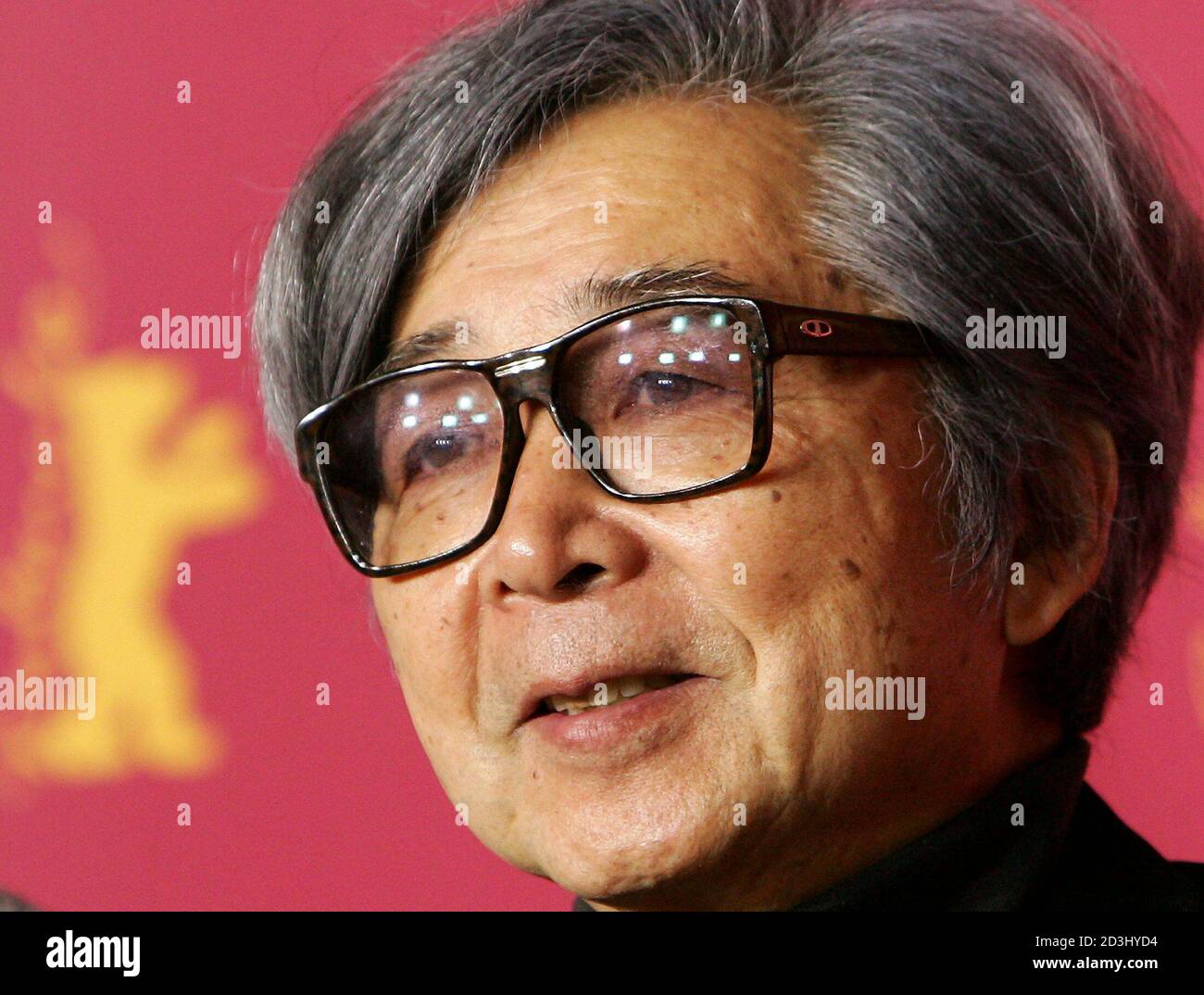 Kakushi ken hi-res stock photography and images - Alamy