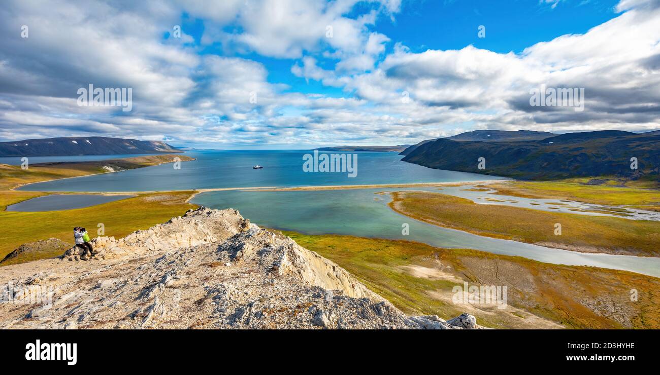 St. Lawrence Bay, Russia Stock Photo - Alamy
