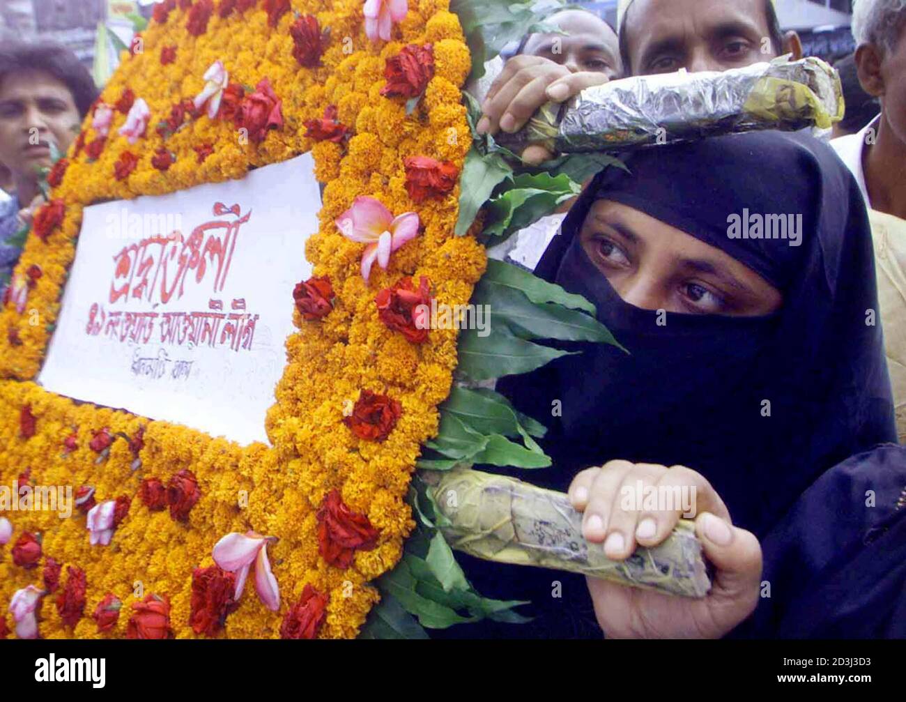 Who was killed in 1975 hi-res stock photography and images - Alamy