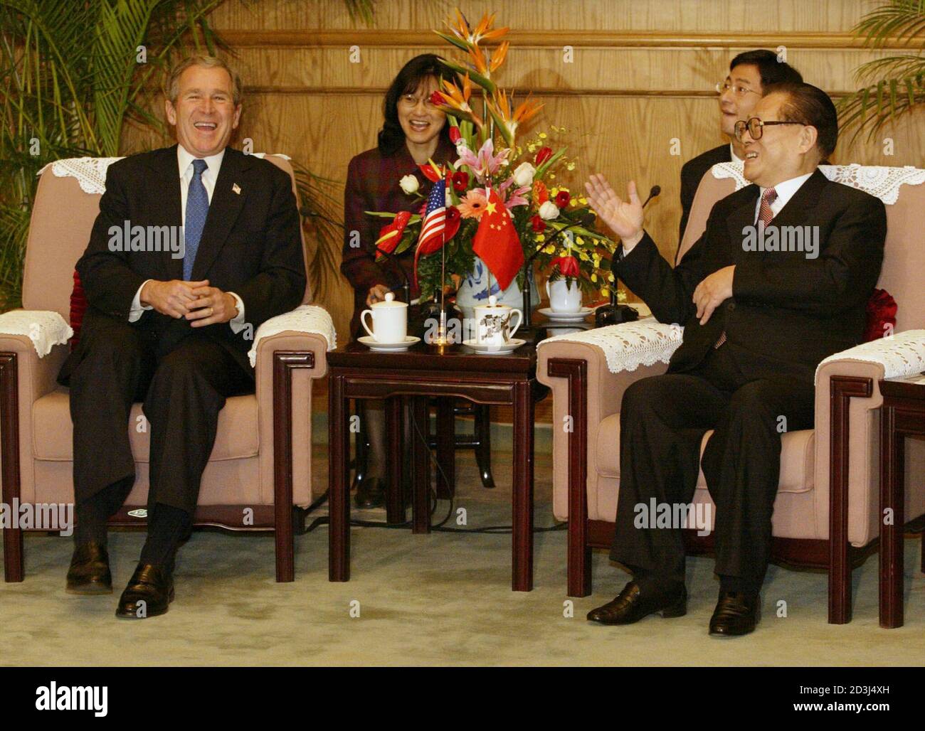 President nixon china hi-res stock photography and images - Alamy