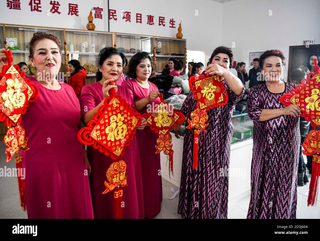 Urumqi, China's Xinjiang Uygur Autonomous Region. 17th Jan, 2019 ...