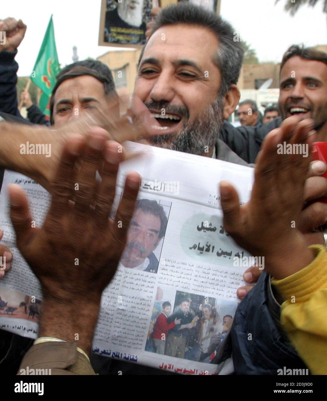 Saddam Hussein Capture High Resolution Stock Photography and Images - Alamy