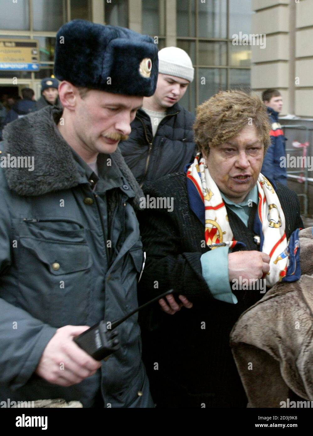 Paveletskaya metro hi-res stock photography and images - Alamy