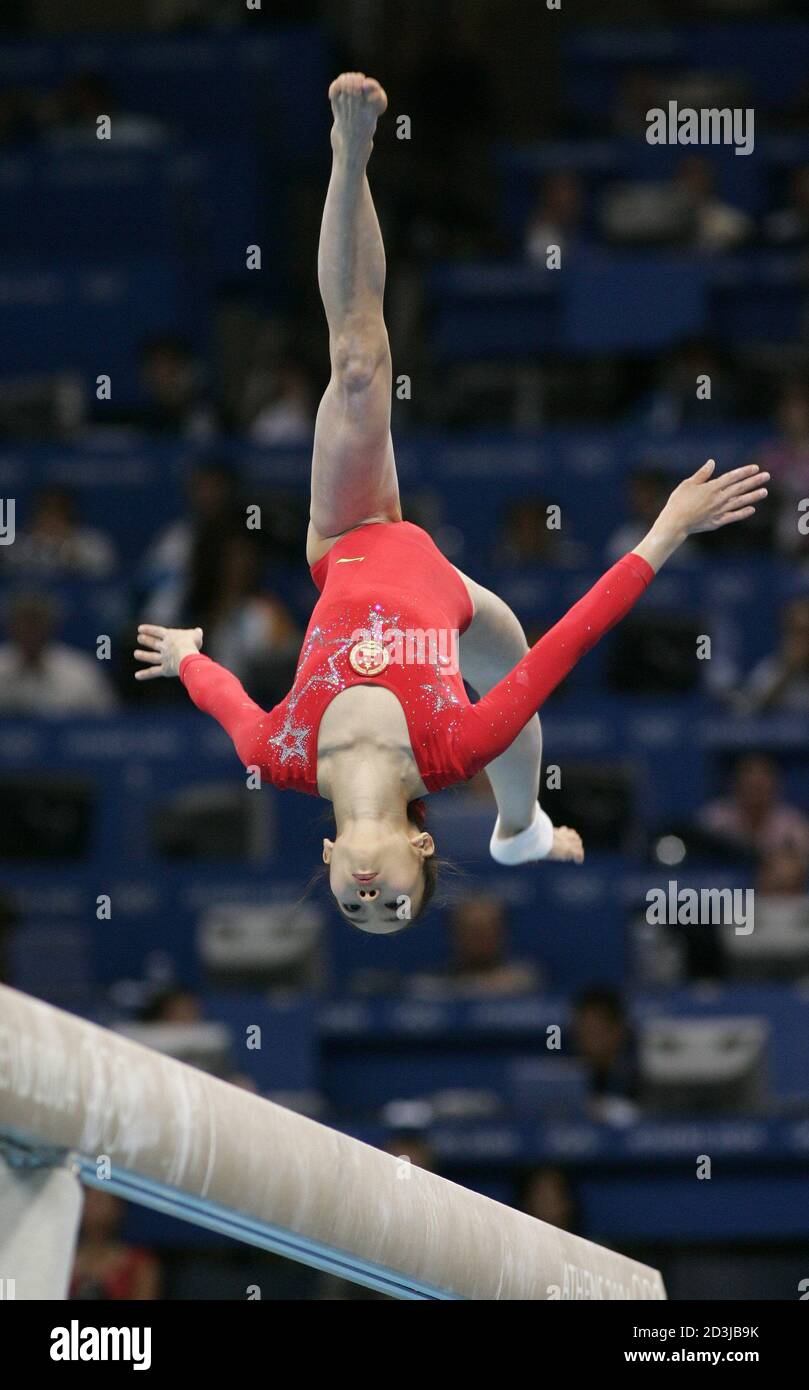 Chinas ye fan performs on the beam hi-res stock photography and images ...