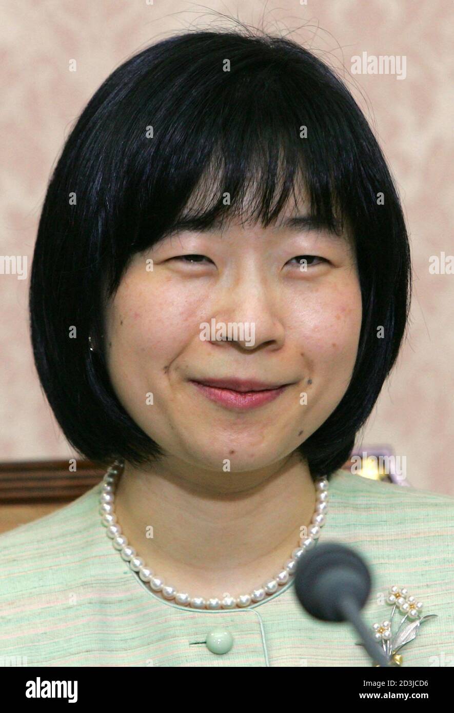 Princess sayako hi-res stock photography and images - Alamy
