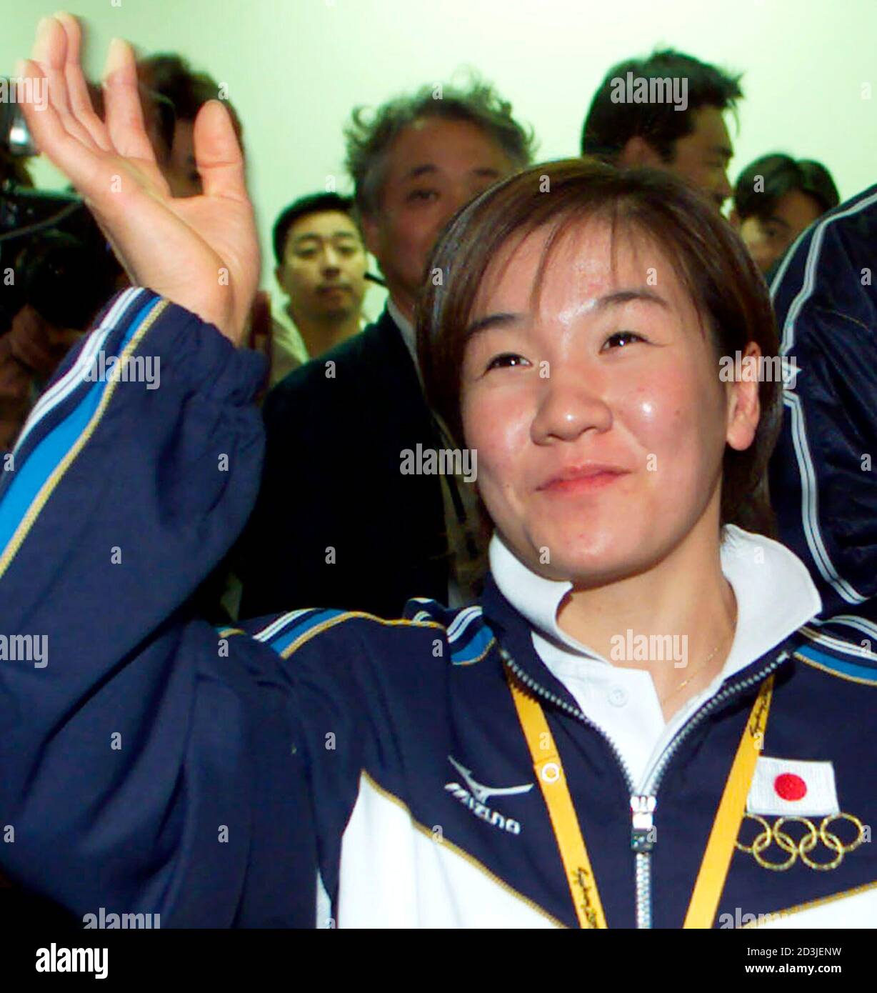 Sydney 2000 olympics judo hi-res stock photography and images - Alamy