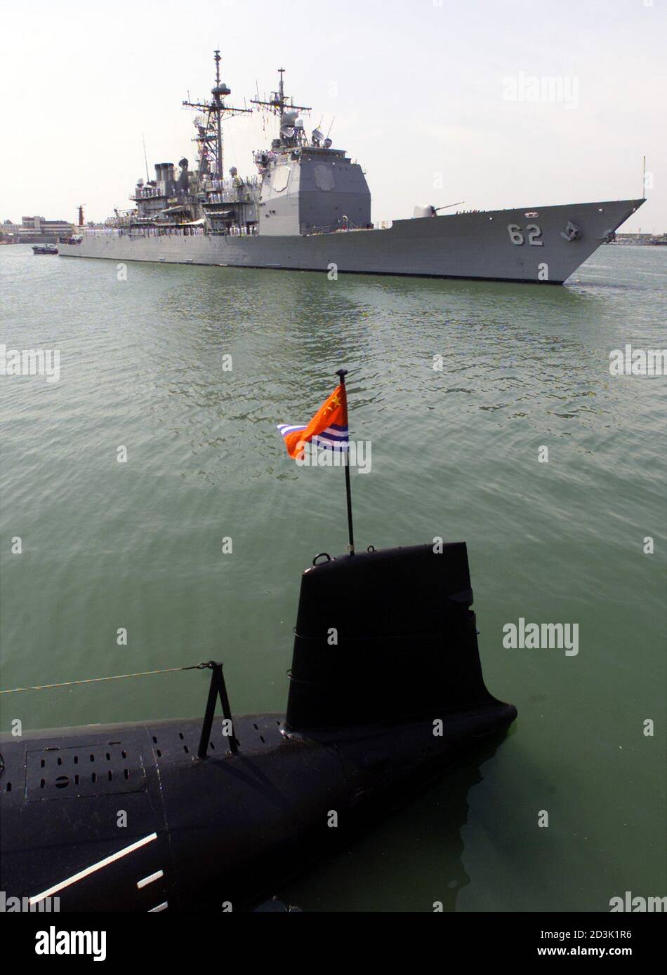 Prc submarines hi-res stock photography and images - Alamy