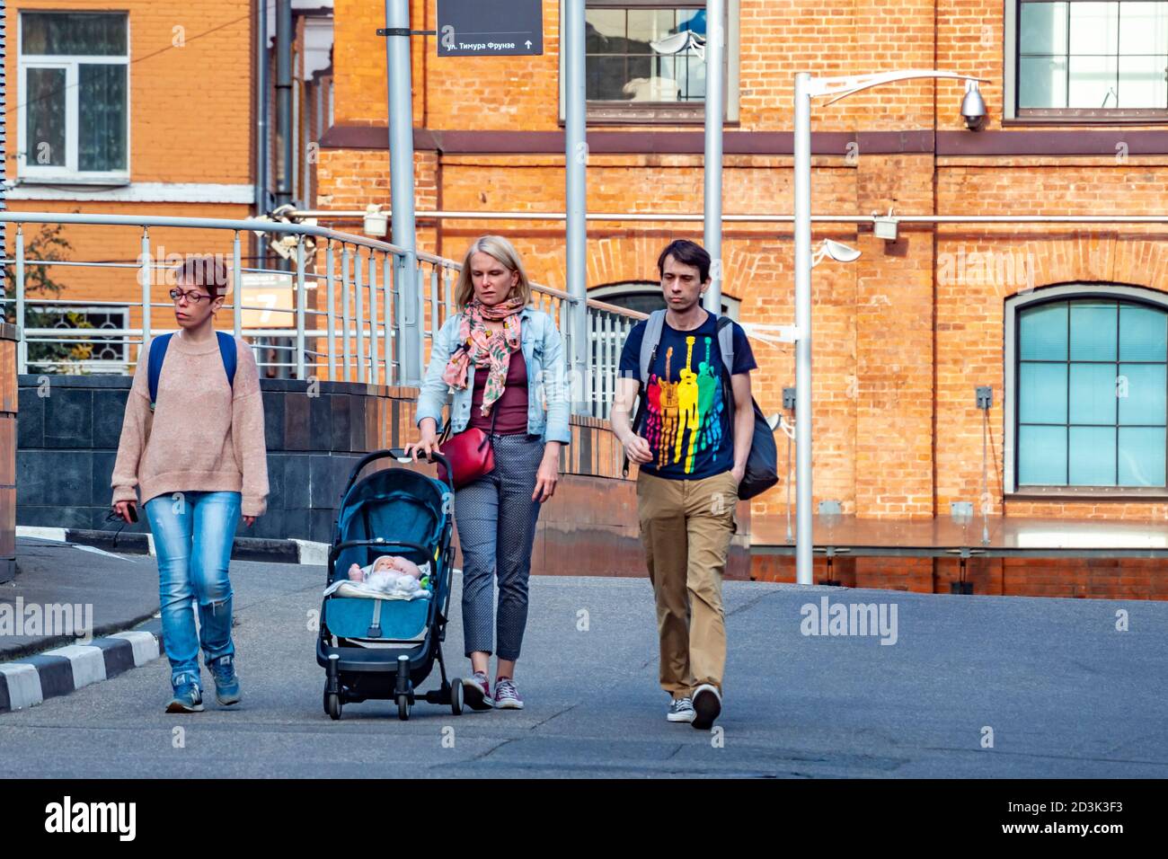 People on the streets of Moscow, Russia Stock Photo - Alamy