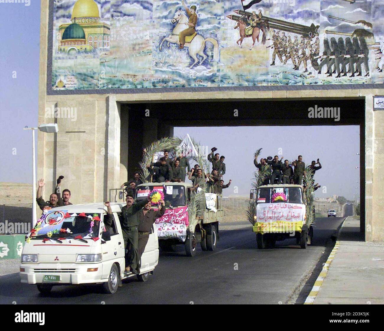 Saddam hussein strongman hi-res stock photography and images - Alamy