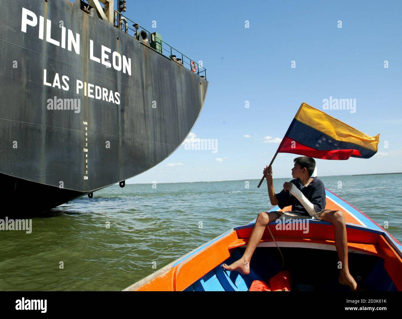 Maracaibo flag hi-res stock photography and images - Alamy