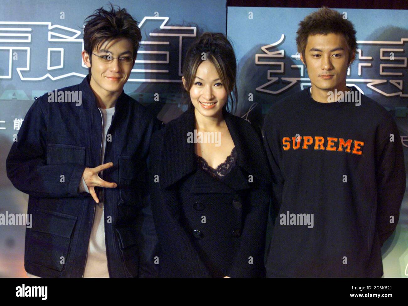 Edison chan hi-res stock photography and images - Alamy