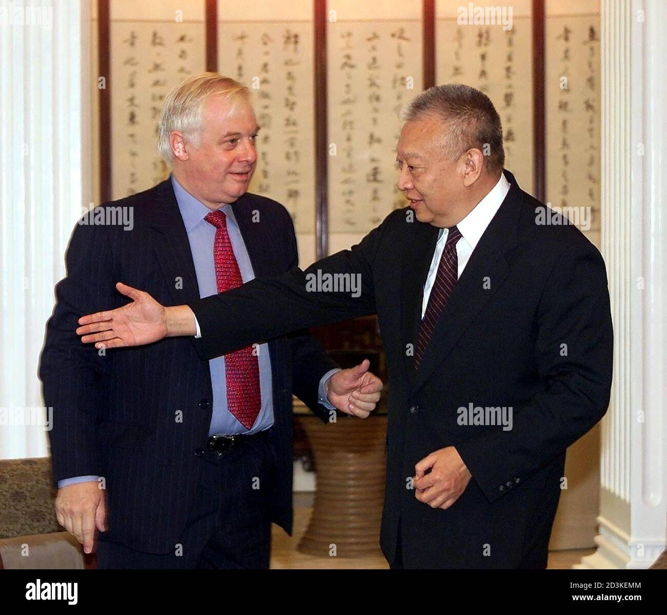 The last governor of hong kong hi-res stock photography and images - Alamy