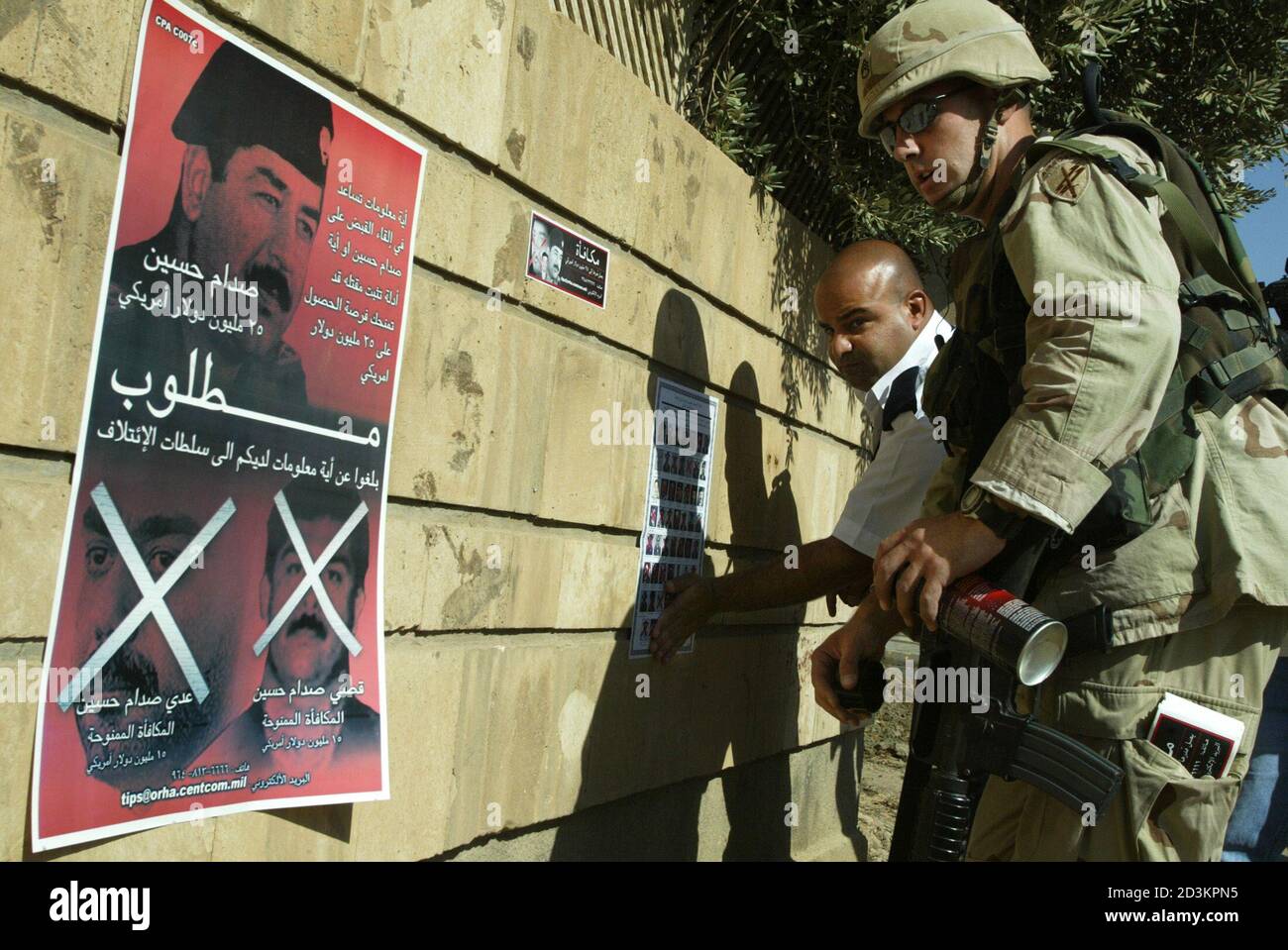 Posters of saddam hussein hi-res stock photography and images - Alamy
