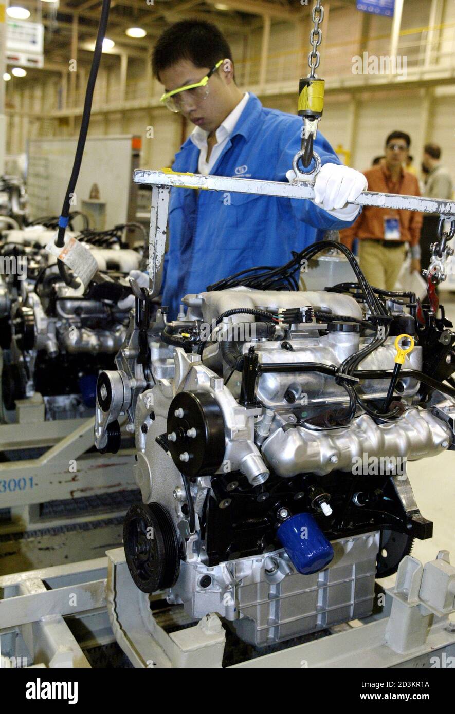 Auto engines hi-res stock photography and images - Alamy