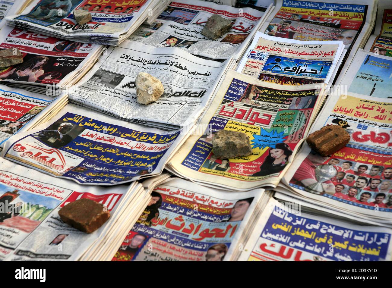 Arabic newspapers hi-res stock photography and images - Alamy