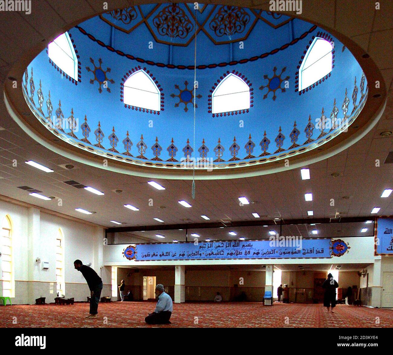 Muslims prayer hi-res stock photography and images - Alamy