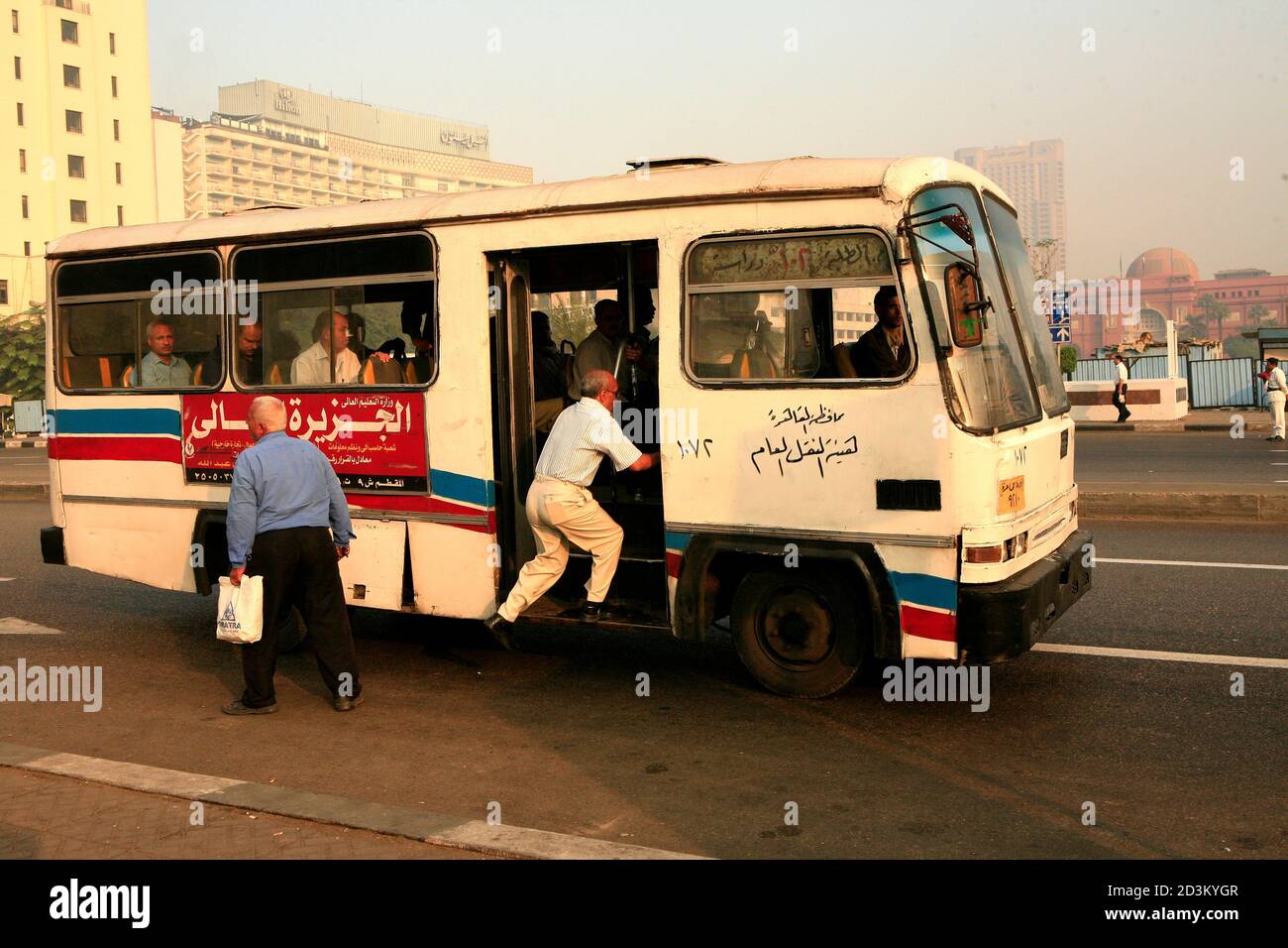 Kairo city hi-res stock photography and images - Alamy