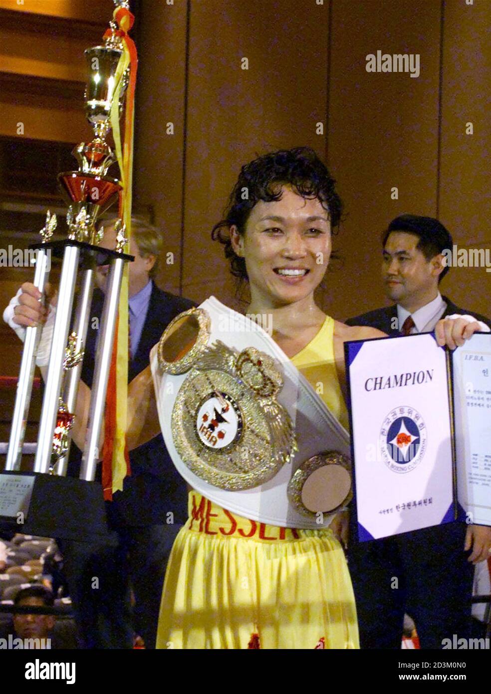 Boxers japanese hi-res stock photography and images - Alamy