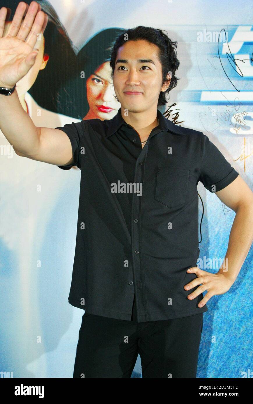 Zhao qi hi-res stock photography and images - Alamy