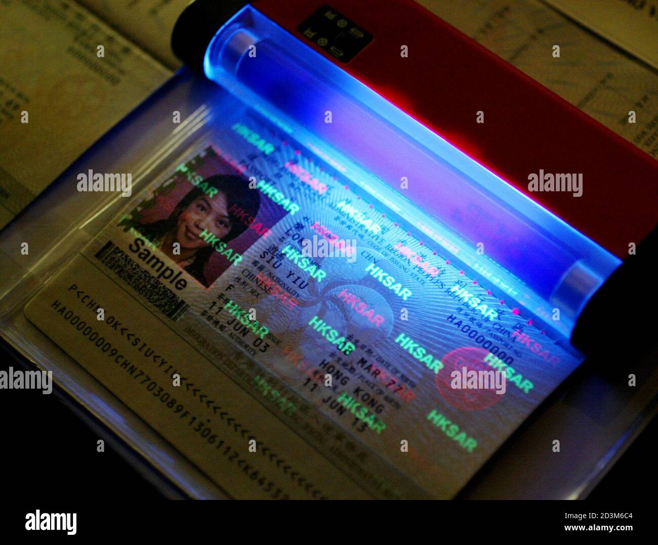 Optically variable ink hi-res stock photography and images - Alamy